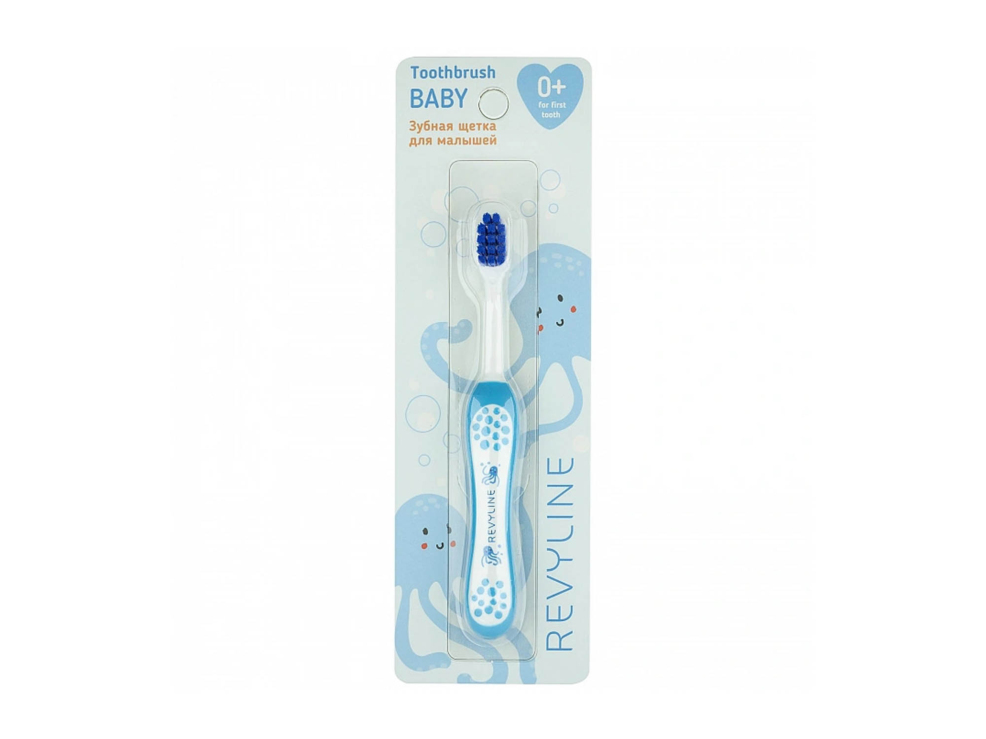 accessorie for oral care revyline s3900 baby blue 0-3 year (712620)